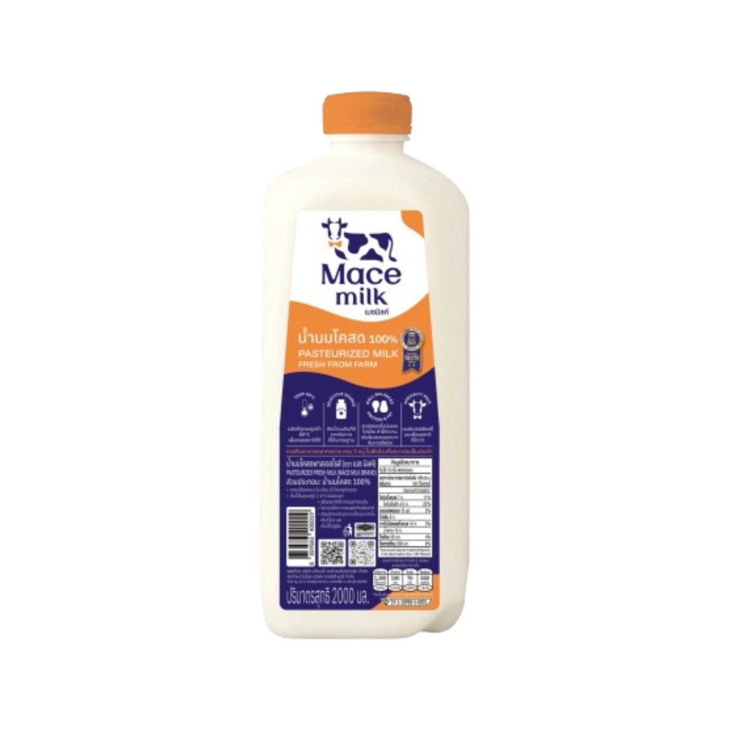 Mace Milk Pasteurized Fresh Milk 2l.