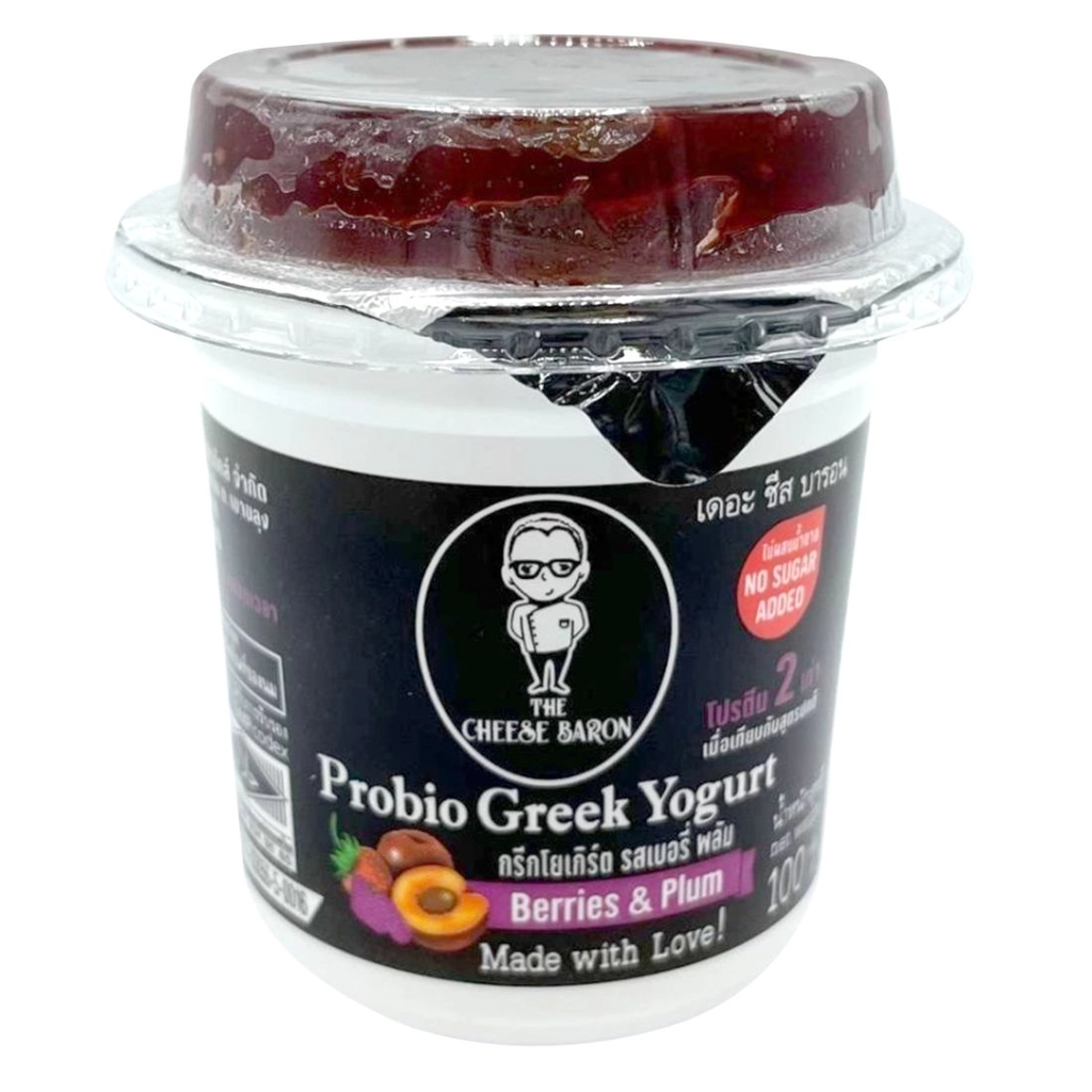 The Cheese Baron GREEK YOGURT BERRIES&PLUM 100G.