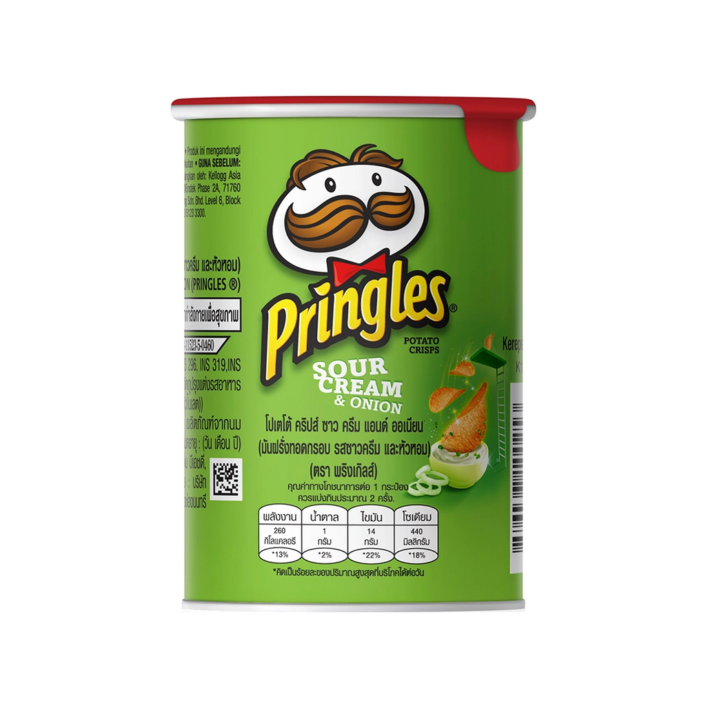 Pringles Potato Chips Sour Cream and Onion Flavor 42G.