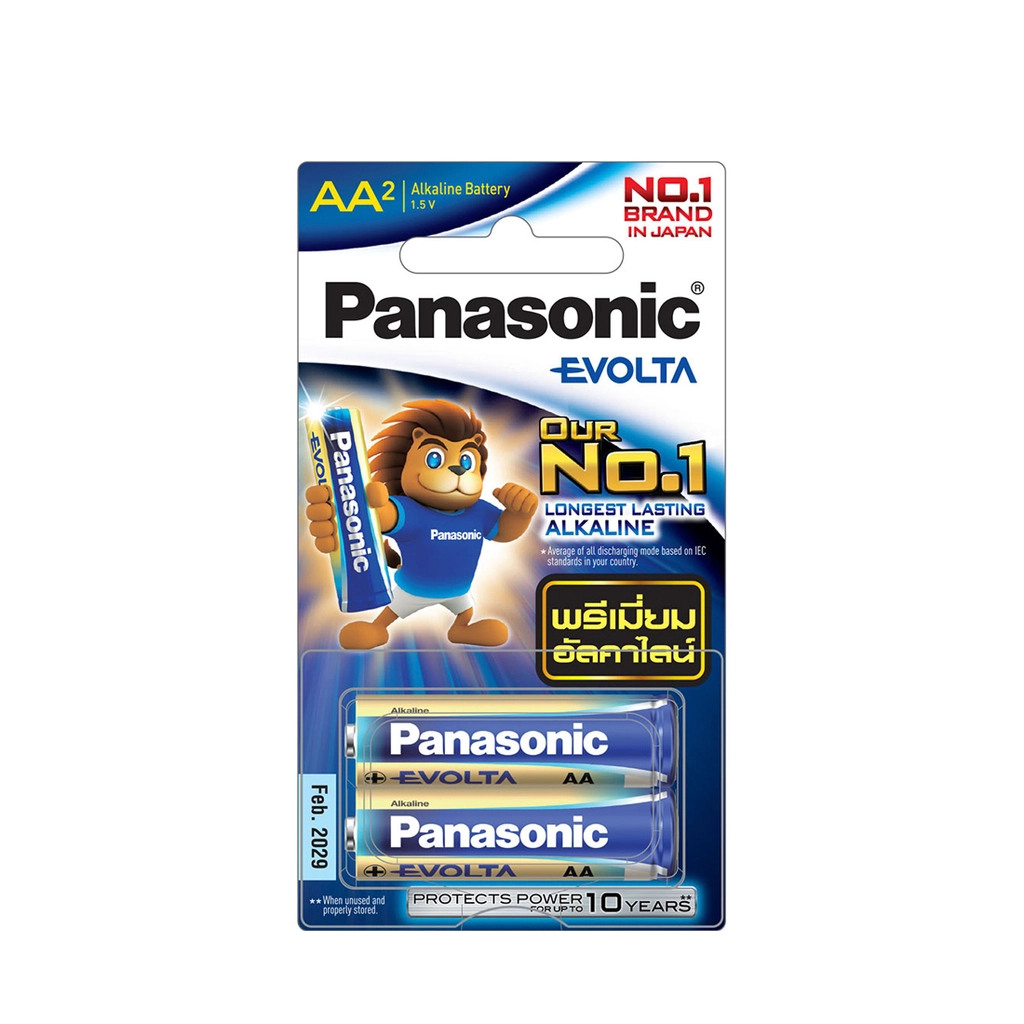 Panasonic Alkaline Evolta AA Pack 2