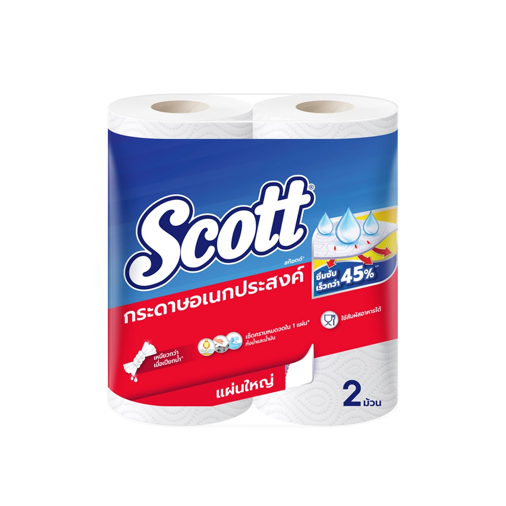 Scott Multipurpose Paper Big Roll 2Rolls