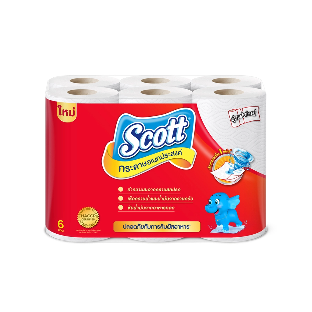 Scott Multipurpose Paper Big Roll 6Rolls