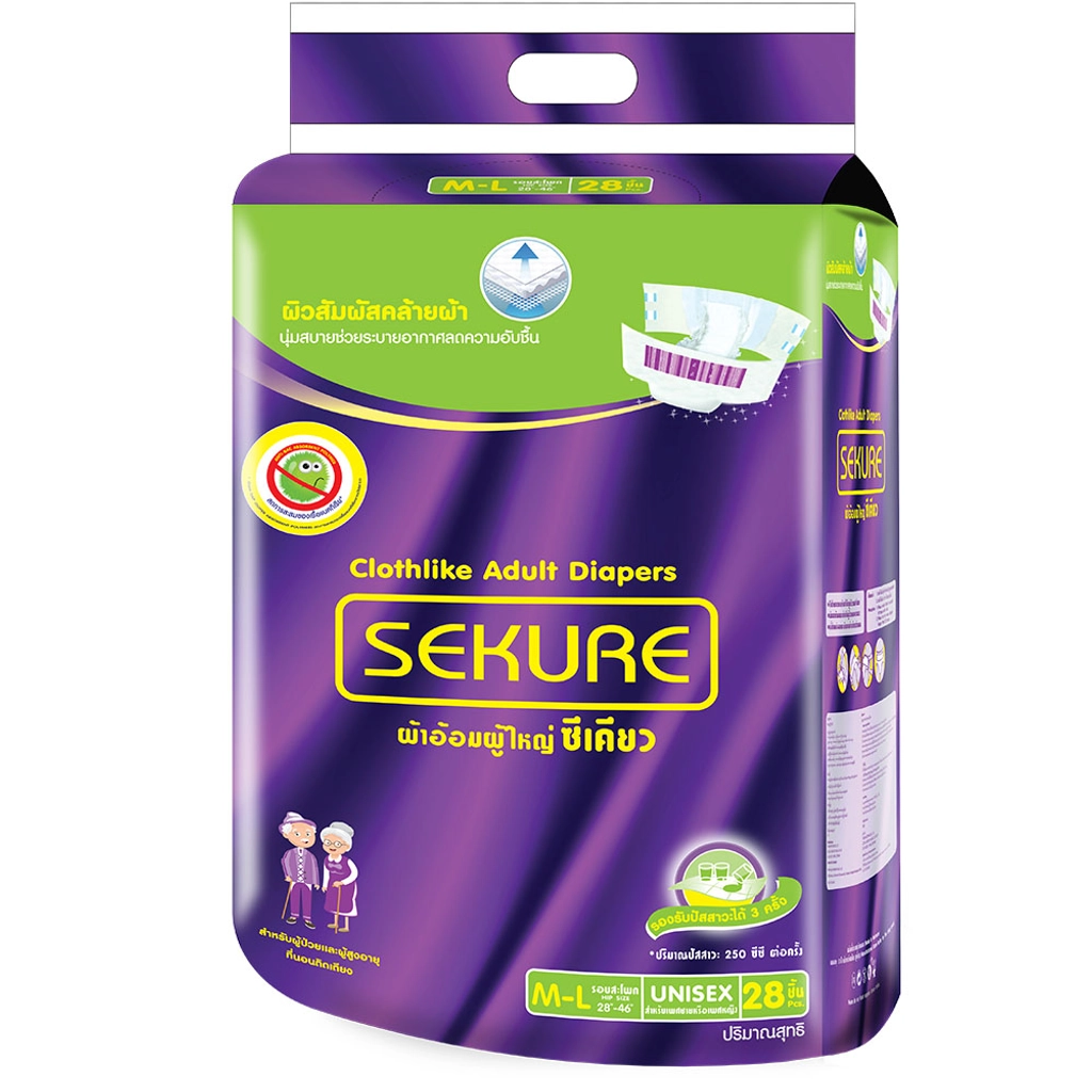 Secure Adult Diapers Size M 28PCS.