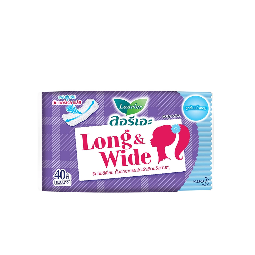 Laurier Panty Liners Daily Active Extra Long and Wide Natural Clean 40PCS.