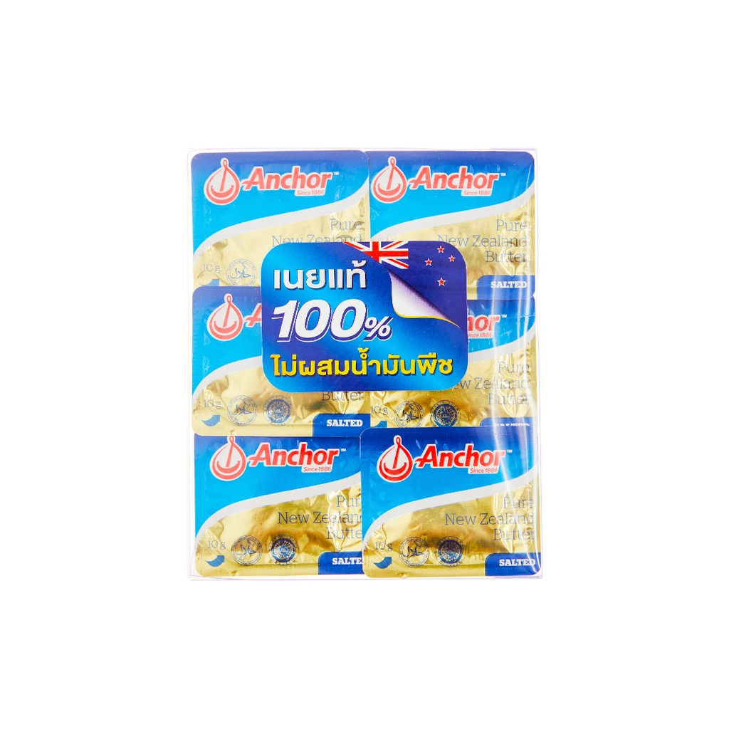 Anchor Salted Butter 10G. Pack 6