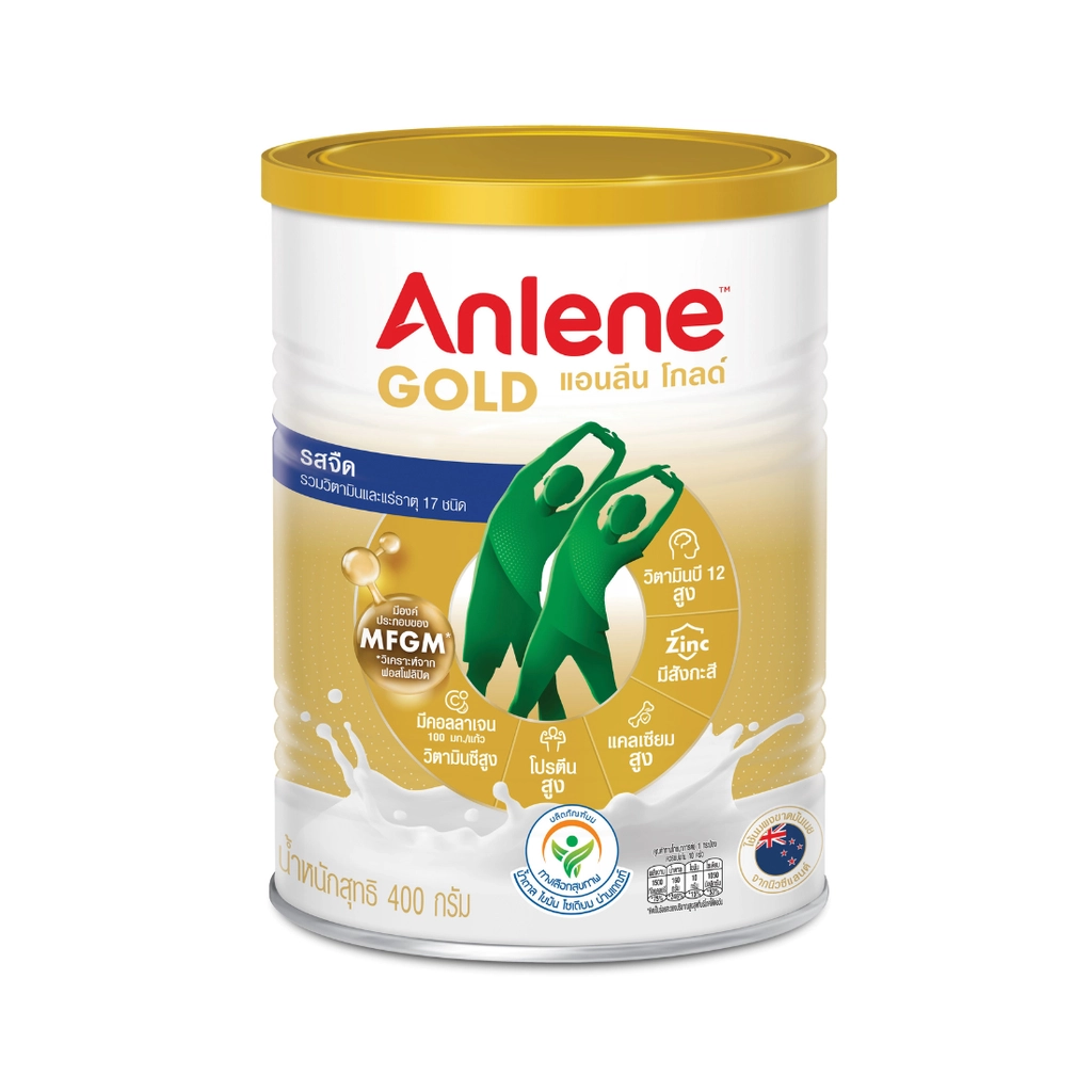 Anlene Gold5 Plain Milk Powder 400G.