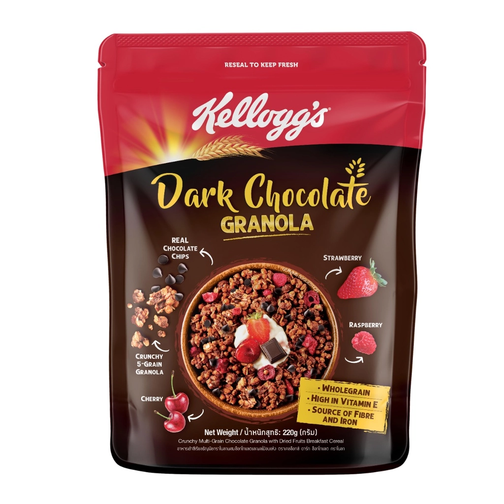 Kelloggs Dark Chocolate Granola 220G.