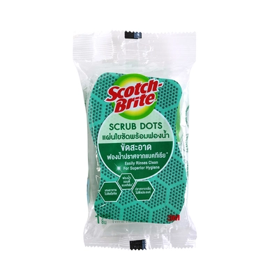 3M Scrub Dots Heavy Duty
